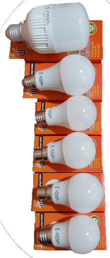 MW LED Light Bulb 220VAC 5W/ to 100W|تسوق اونلاين في اليمن هب له.كوم ...